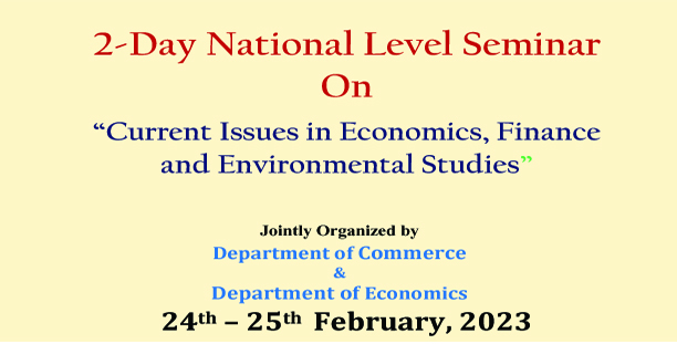 Coochbehar Panchanan Barma University :: Home